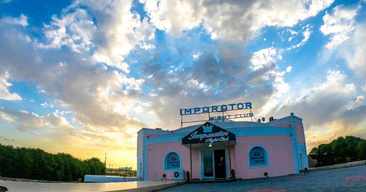 Imperator Night Club - Online Directory of Striptease and Erotic Clubs